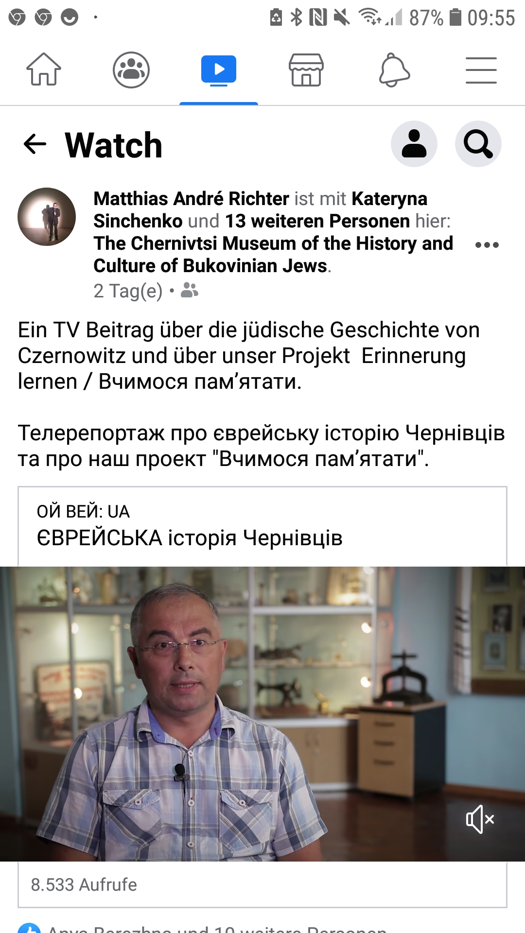 Aktuelles – Erinnerung Lernen